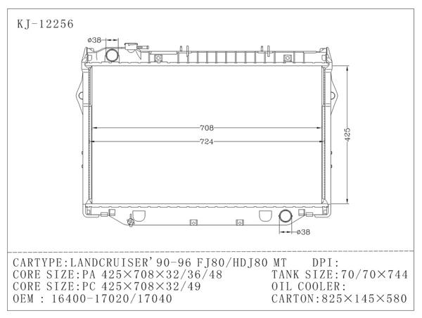 OEM 16400-17020 , 16400-17040 Auto Parts For Toyota Radiator ...
