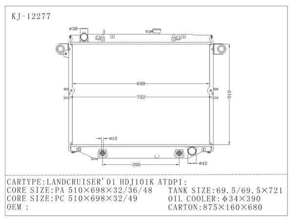 OEM ODM 2001 toyota land cruiser radiator / aluminium automotive radiators