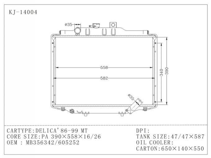1986 , 1999 MT Mitsubishi Delica Radiator auto parts OEM MB356342 ...