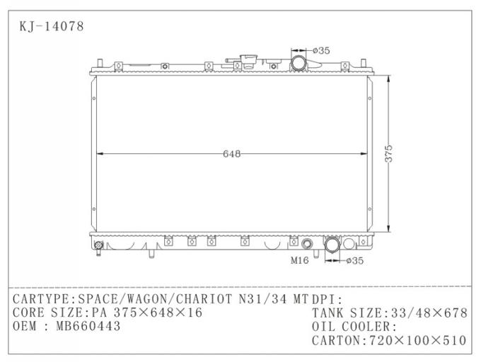 High Performance Auto Mitsubishi Radiator OEM MB660443 For Mitsubishi ...