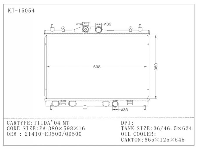Aluminum Auto Radiator For Nissan Radiator Of TIDA ' 2004 , OEM 21410 ...