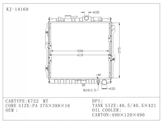 Aluminium Car Radiator For Mitsubishi Radiator Of K722 Auto spare parts