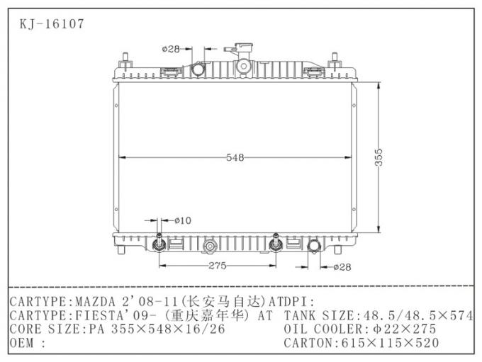 2008 - 2011 Mazda 2 Radiator , custom universal aluminum radiator with ...
