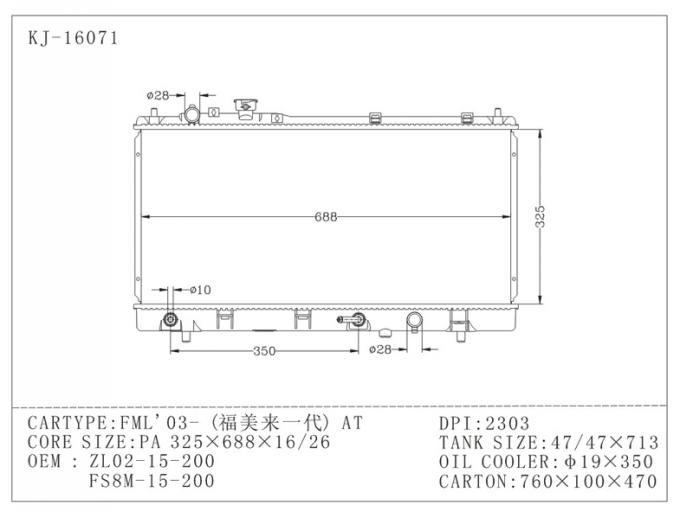 DPI 2303 Aluminum Car Mazda Radiator OEM ZL02 -15-200 , FS8M-15-200