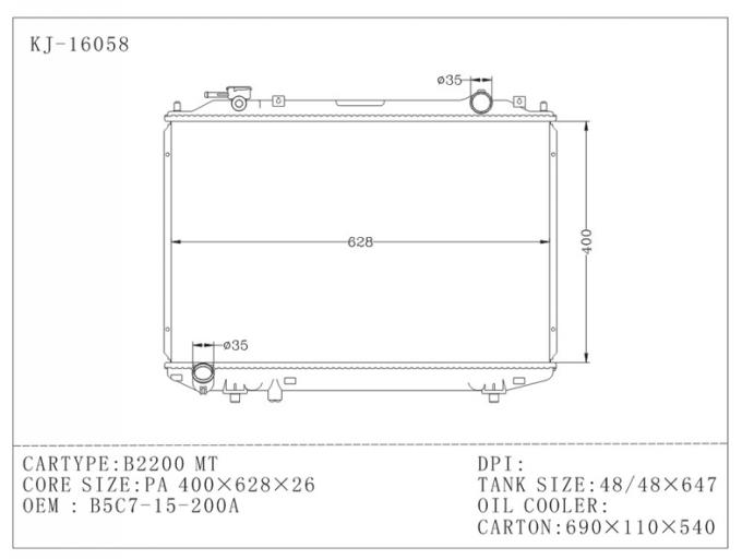 Mazda b2200 radiator B5C7-15-200A , customizable aluminum auto radiator