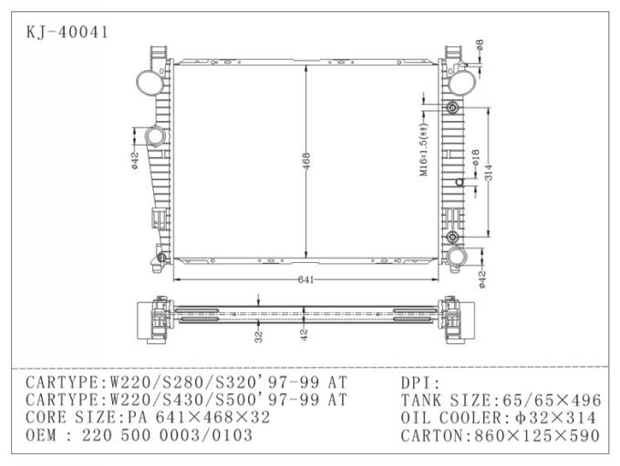 High performance Automobile mercedes benz W220 radiator 2205000003