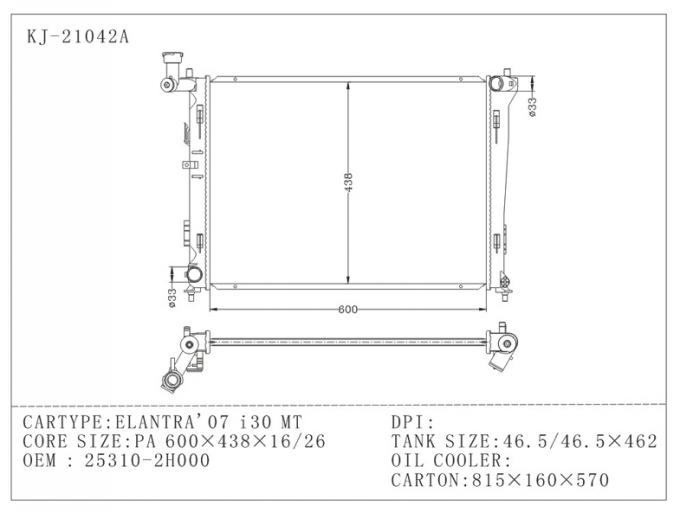 25310-2H000 , Aluminum Auto Hyundai Radiator Of ELANTRA ' 2007