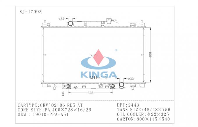 DPI 2443 OEM 19010 - PPA - A51 Aluminum Car Radiator for Honda CRV ' 02 ...
