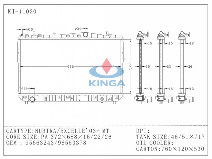 DAEWOO Aluminium Car Radiator for NUBIRA / EXCELLE ' 03 MT OEM 95663243 ...