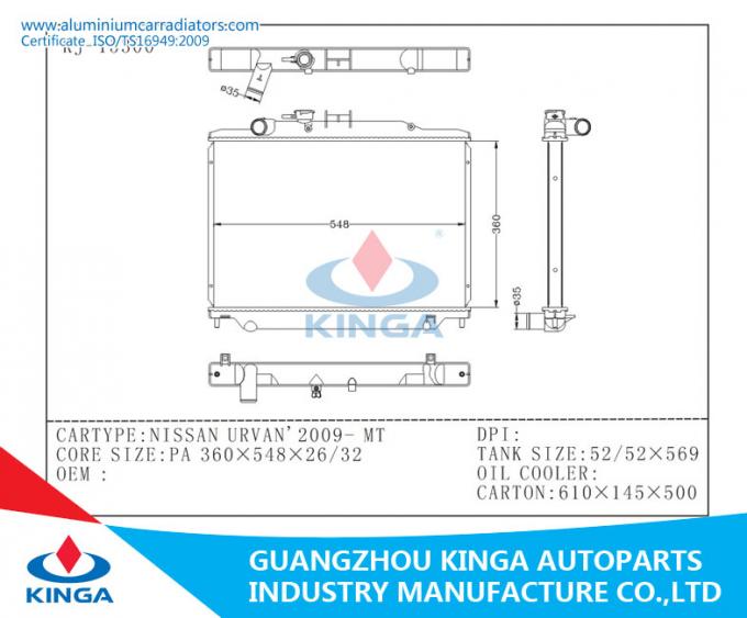 Aluminium Radiators for NISSAN URVAN ' 2009 - MT OEM 21410 - VZ00A