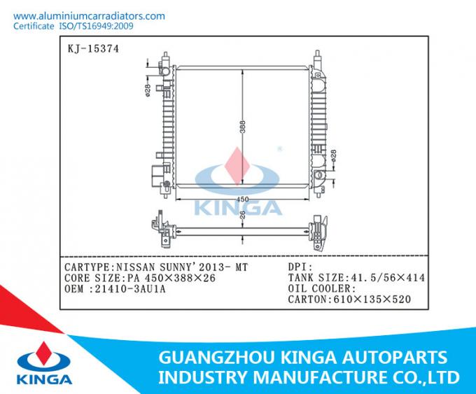 Nissan Auto Aluminum Radiator Repair Of Sunny'2013-MT OEM: 21410-3AU1A