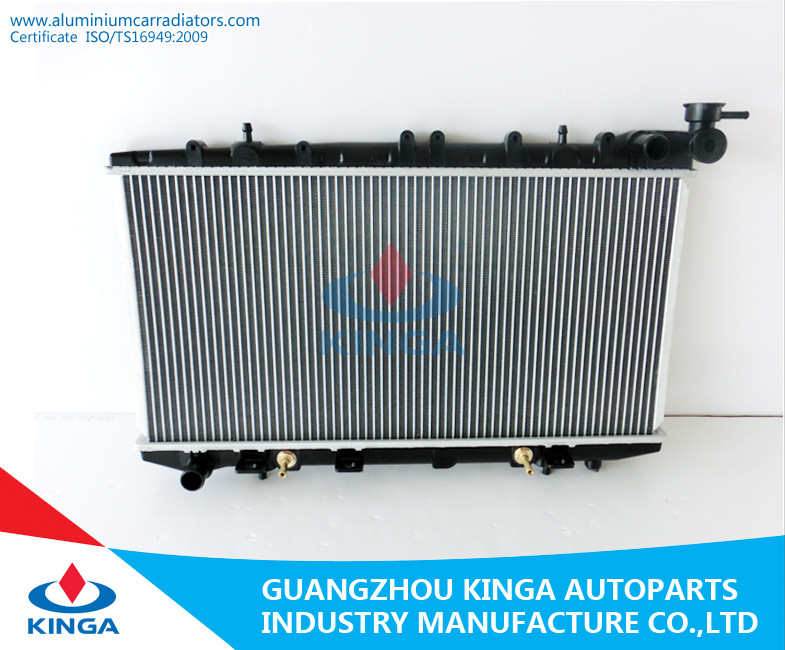 NISSAN SUNNY Aluminium Car Radiators B13-91-93 DPI 1178/1426/1152/1317