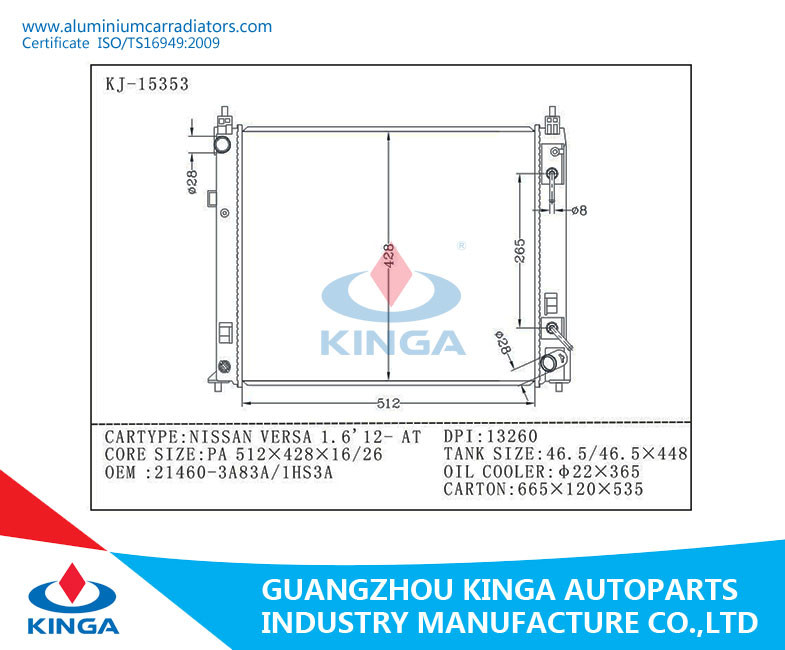 NISSAN VERSA 1.6' 12-AT Aluminum Nissan Radiator OEM 21460-3A83A/1HS3A