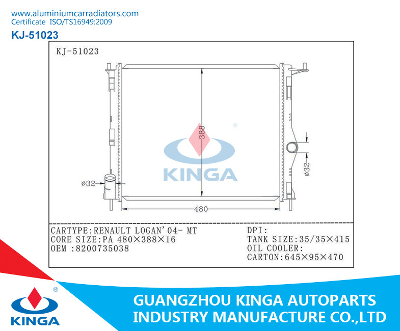 KJ-51023 Custom Aluminium Radiator for Renault Logan'04-MT with OEM ...