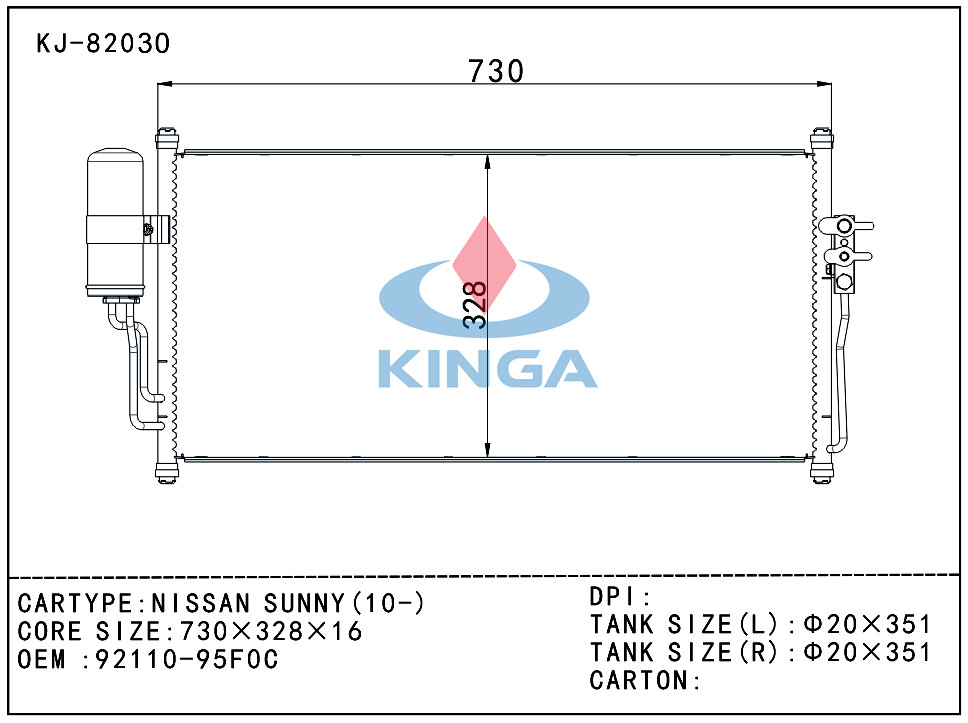 Aluminum Automobile / Car Nissan Condenser Of Sunny 2010 OEM 92110-95F0C